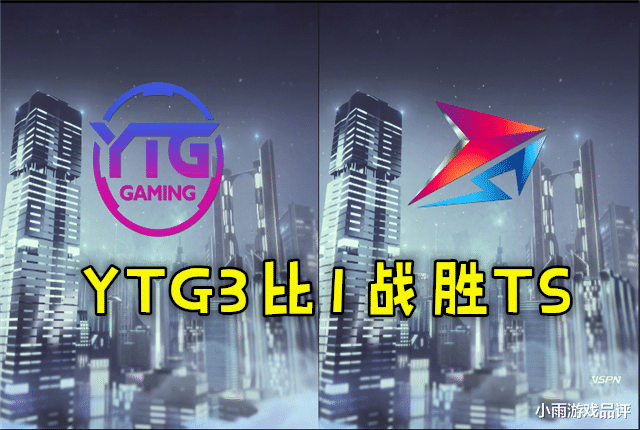 沽酒换下壳神后表现强势，夏天马可波罗超神，YTG3比1战胜TS_中路