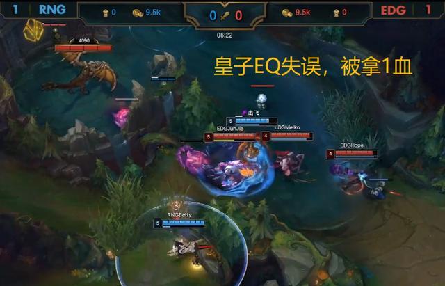 LPL再度上演“猪狗大战”，EDG领先1W还要偷家？如果是IG早赢了_卡萨丁