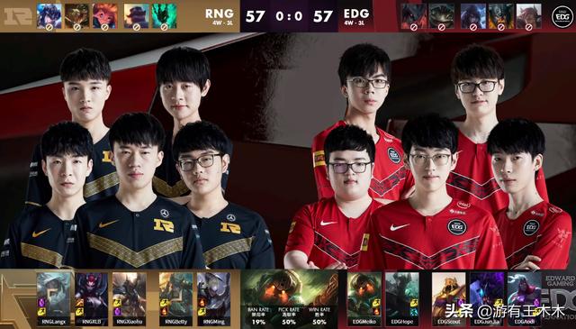 比Heart阵容更离谱！RNG打团就像五个超级兵，赛后Uzi狠捶桌子！_战队