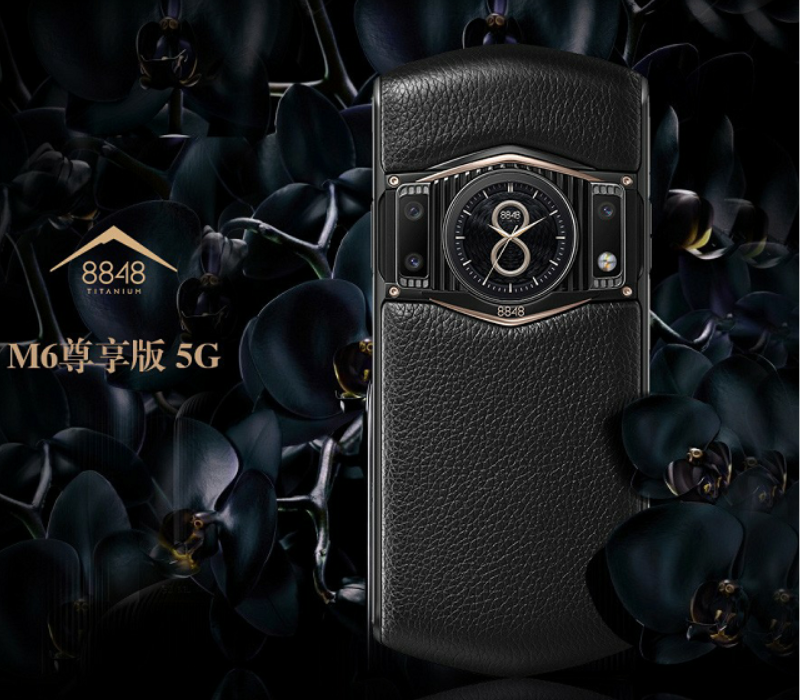8848手机2021新款,8848m7报价及图片,8848钛金手机新款_大山谷图库