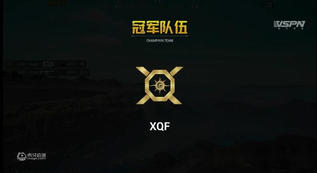 PEL第八日定位赛：XQF与RNG进入前五名保送晋级，4AM进入淘汰赛_Tianba