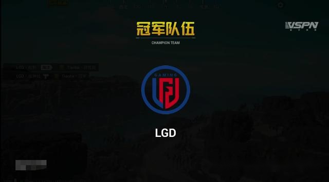 PEL第八日定位赛：XQF与RNG进入前五名保送晋级，4AM进入淘汰赛_Tianba