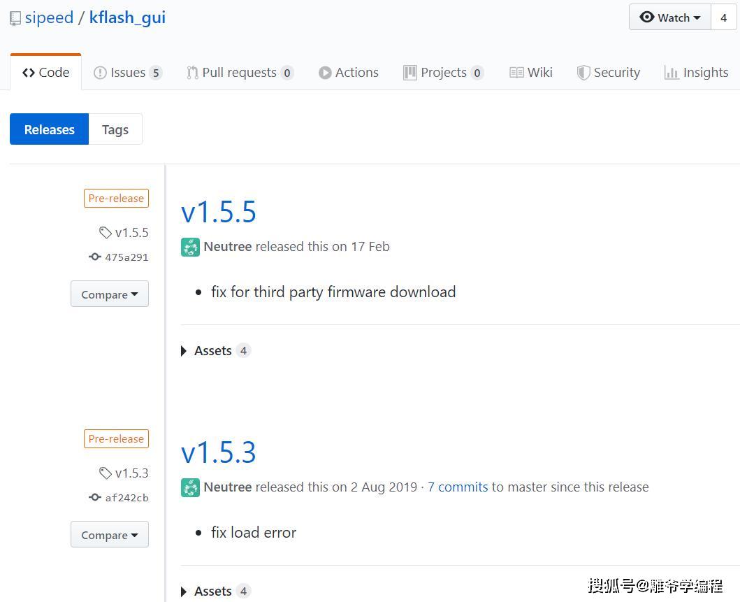 【雕爷学编程】MicroPython动手做（02）——尝试搭建K210开发板的IDE环境_MaixPy