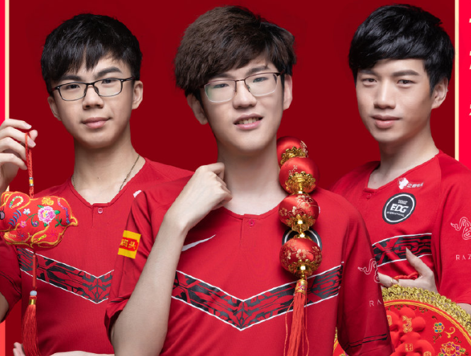 EDG对战LGD首发名单公布：Fenfen转型上单，杰杰未能登场比赛_战队