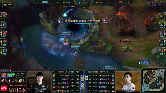 RNG赢V5后，小虎解锁LPL300胜成就！香锅：小虎睡醒了_比赛