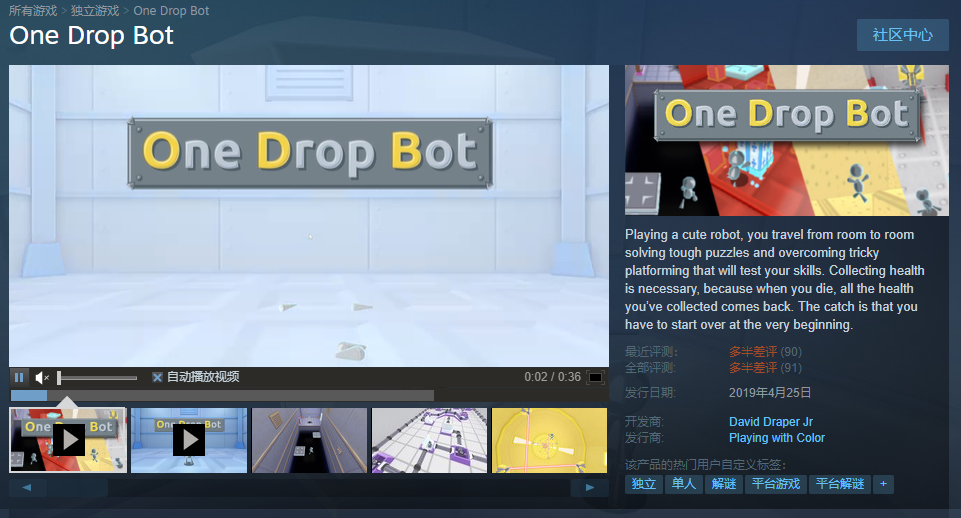 每日游讯|Uplay喜加一|Steam喜加三|《我的世界：地下城》将发售_游戏