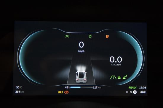 配置升级/4月15日上市 零跑S01推长续航版_搜狐汽车_搜狐网