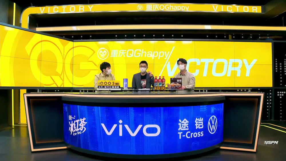 QGhappy首胜：曾经的QG回来了？五冠战队碾压RW侠_比赛