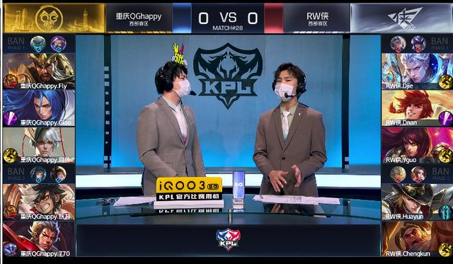 QG再次变更首发，和RW鏖战28分钟，fly电刀影刃关羽，他太想赢了_QGhappy