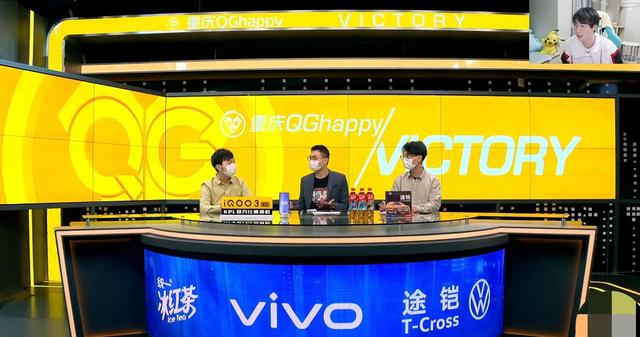 QG3-1战胜RW终赢赛季首胜，冠军阵容回归，这一刻等得太久了_QGhappy