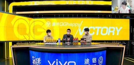 QG再次变更首发，和RW鏖战28分钟，fly电刀影刃关羽，他太想赢了_QGhappy