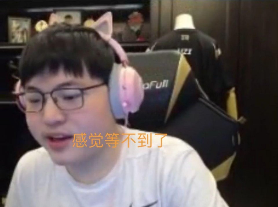 Uzi4月30日合同到期，看了RNG队员的努力，就知道大家多想留住他_ad