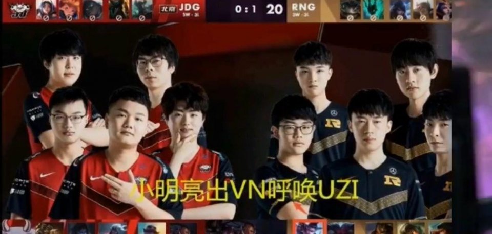 Uzi4月30日合同到期，看了RNG队员的努力，就知道大家多想留住他_ad