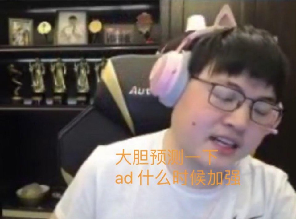 Uzi4月30日合同到期，看了RNG队员的努力，就知道大家多想留住他_ad