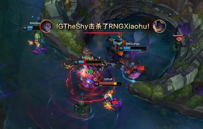 Shy哥关键失误，RNG抓到机会！姿态：这种对决就是看了很爽_Theshy