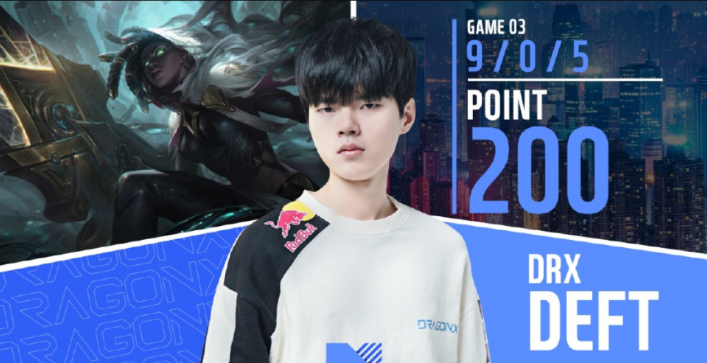 虎牙LCK：Deft证明自己，击杀数lol历史第一！这一次UZI输了_deft