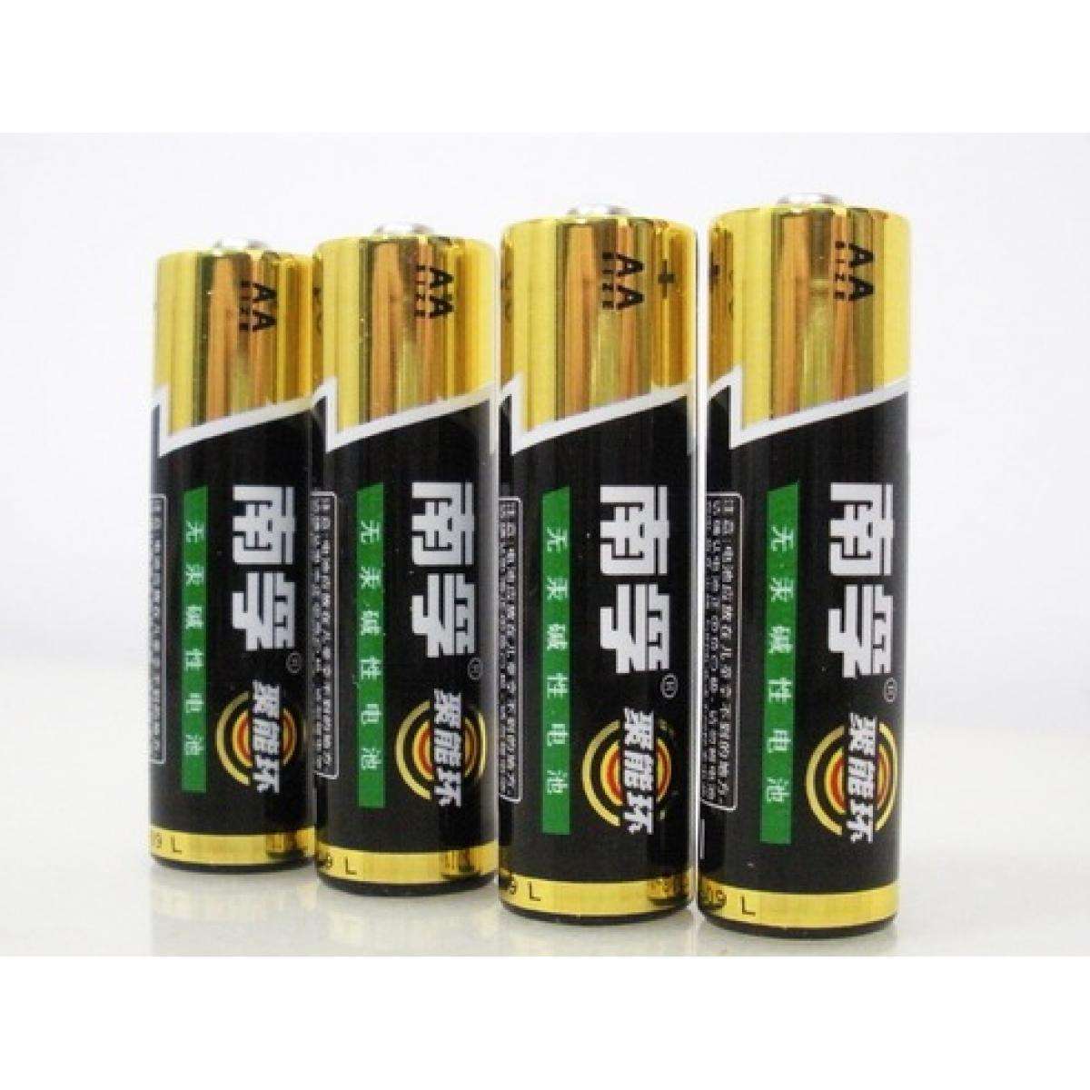 新A4L搭载12V混动系统？网友：弄个1.5V混动，没电装两节南孚！_搜狐汽车_搜狐网