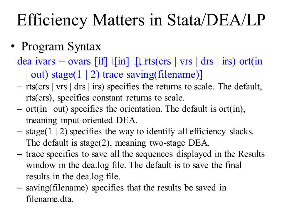 推荐 | 利用Stata进行DEA分析和Malmquist生产率指标计算汇总_Lee
