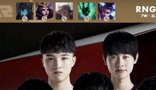 Theshy上单VN首秀，RNG亮了半个赛季的VN，终于在第三局自己ban了_薇恩