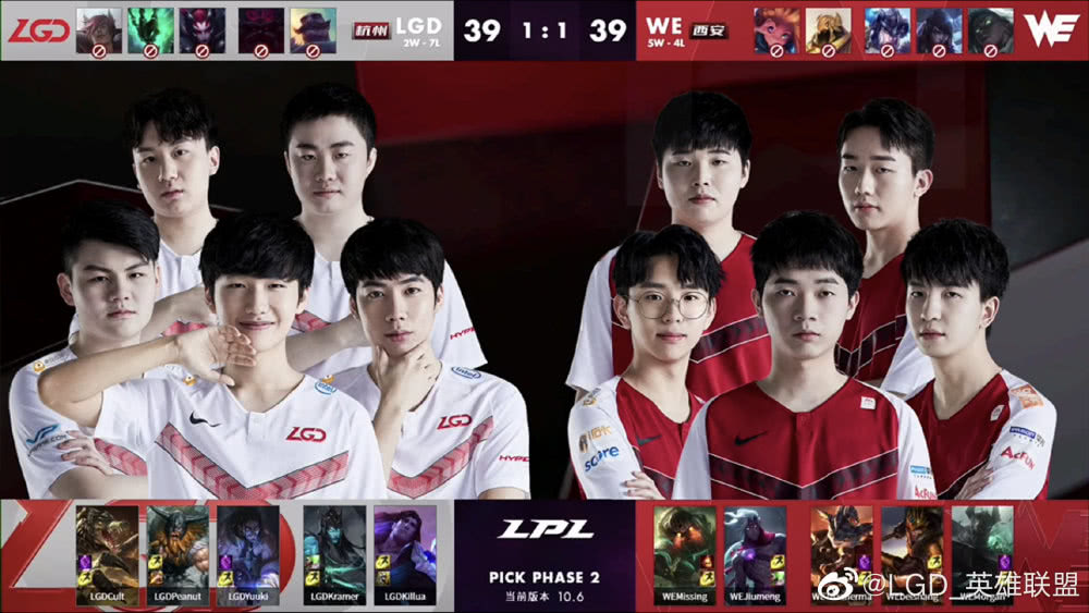 “LPL真的很好玩”LGD翻盘战胜对手，打破BO3不胜“神话”！_鲁斯