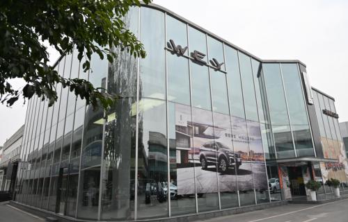 探店打卡WEY品牌4S店，全程免费接送让人受宠若惊……_搜狐汽车_搜狐网