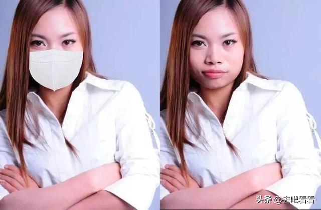 戴上口罩就是美女 去掉口罩才知道是凤姐有图有真相疫情