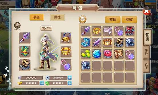 如何在 Cocos Creator 中优雅地嵌套 Prefab？-搜狐大视野-搜狐新闻