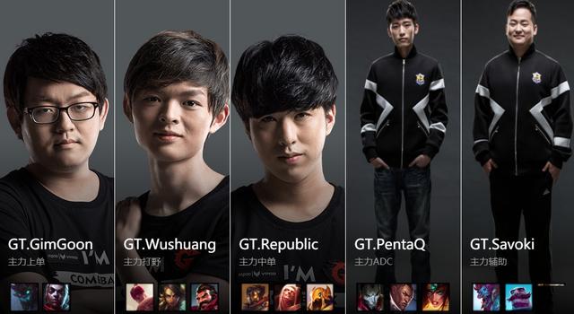 都是名字惹的祸？这2支英雄联盟LPL战队同名竟也同命！_Gamtee