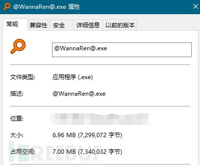 WannaRen新型病毒勒索预警及样本_文件