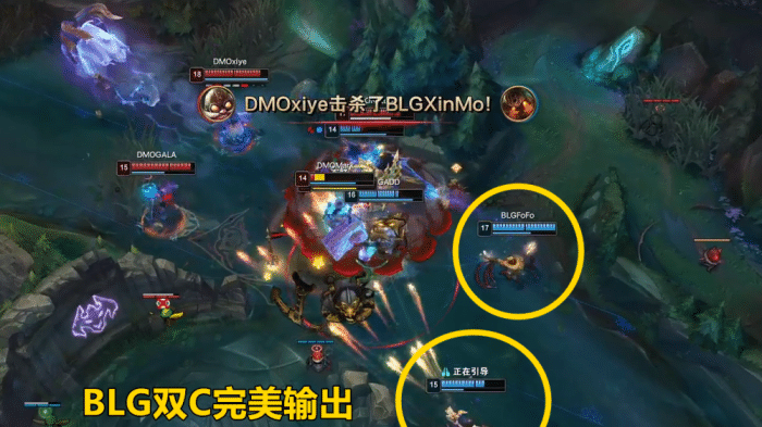 BLG金角犯致命失误 DMO绝境上演奇迹团 小鹏的盲僧太强了_FoFo