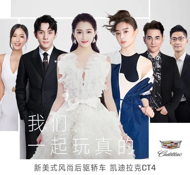 凯迪拉克CT4下战书，用中型尺寸和同级唯一后驱剿杀BBA_搜狐汽车_搜狐网