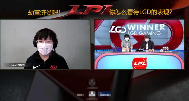 劫富济贫的LGD回来了！RNG0: 2惨败LGD，评论也太真实有趣了_比赛