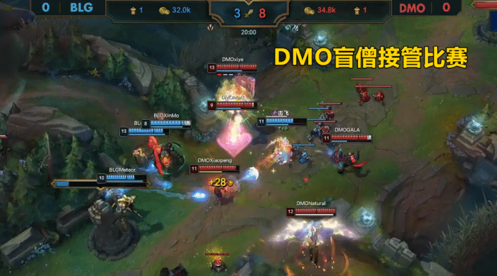 BLG金角犯致命失误 DMO绝境上演奇迹团 小鹏的盲僧太强了_FoFo