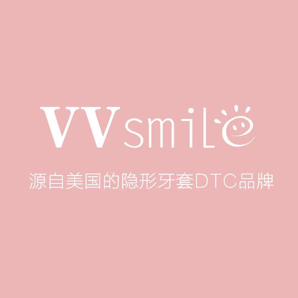 深扒隐形牙套内幕，只要1万多的隐形矫正在家也能完成？_牙齿