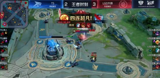 上快手看KPL，LGD或成春季赛冠军，RNGM状态喜人_队伍