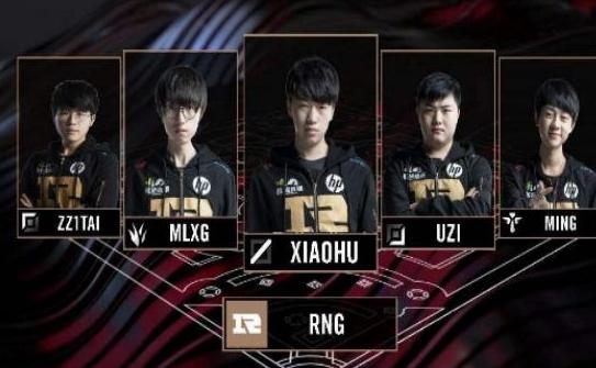 LPL春季赛的第三场：IG打赢RNG，theshy使用的薇恩无人可挡_战队