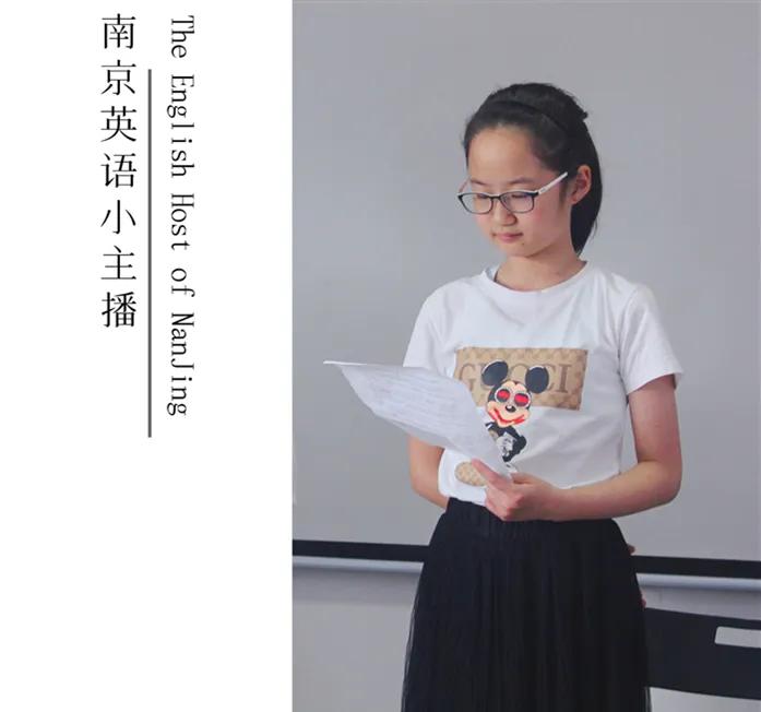 托起未来《南京英语小主播》报道之 王燕炀 搜狐大视野 搜狐新闻