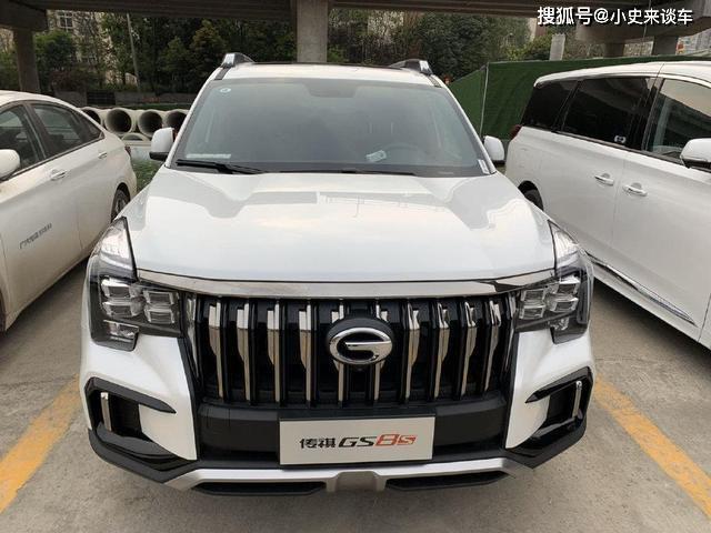 全新传祺GS8s亮相！搭载2.0T+爱信6AT，车长4米7！前脸凶悍霸气！_搜狐汽车_搜狐网