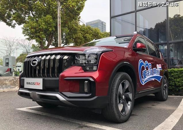 全新传祺GS8s亮相！搭载2.0T+爱信6AT，车长4米7！前脸凶悍霸气！_搜狐汽车_搜狐网