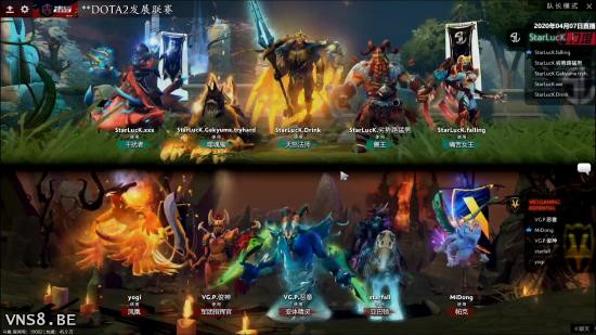 金鸡报喜：DOTA2 发展联赛S3：新版本首战StarLuck、LGD.int获胜_比赛