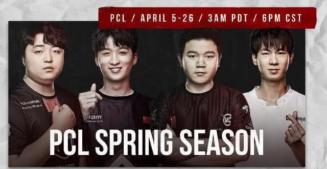 PCL常规赛：新秀实力崛起，4am和ifty苦苦支撑，OMG彻底凉了！_RushB