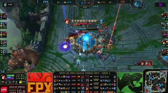 LPL春季赛：VG保留季后赛希望 让一追二爆冷击败FPX_韦鲁斯