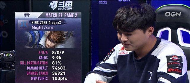 KRKPL第五周比赛回顾：ESC上演让二追三好戏 KZ豪取八连胜_战队