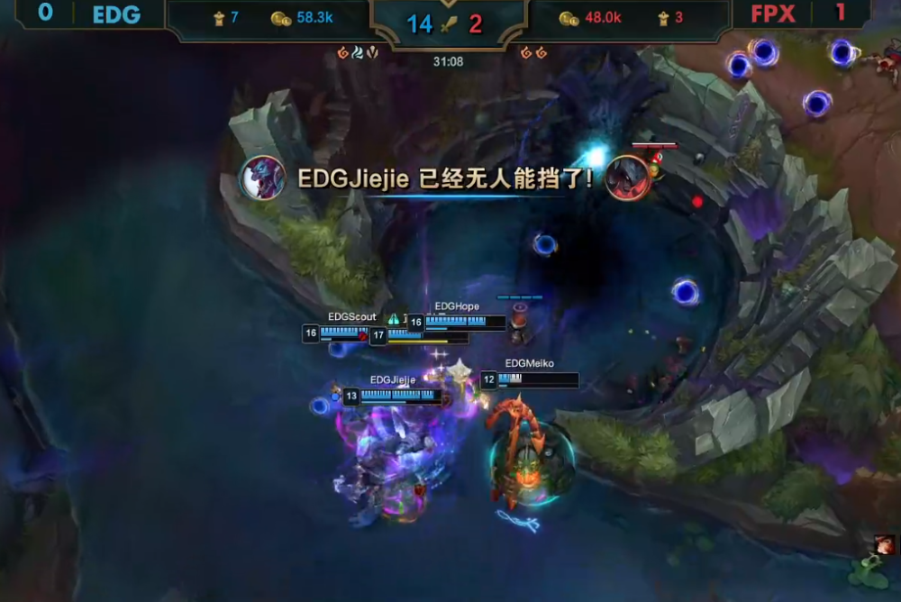 “三太子”Jiejie发威 EDG大优势击败FPX_Doinb