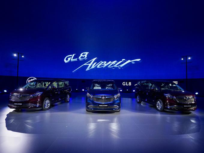 更豪华！别克全新GL8 Avenir上市 45.99万元起售_搜狐汽车_搜狐网