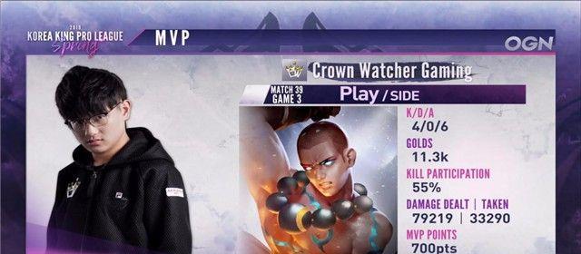 KRKPL第五周比赛回顾：ESC上演让二追三好戏 KZ豪取八连胜_战队