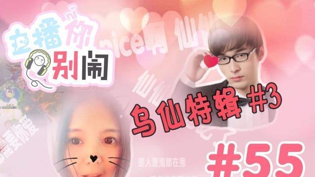 DOTA2：从冠军队长820沦为网恋教父566，邹倚天到底怎么了？-搜狐大视野-搜狐新闻