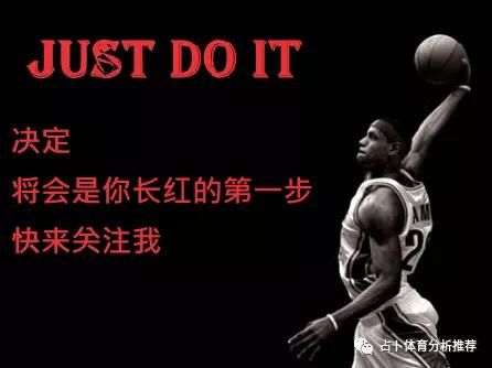 电竞英雄联盟～LPL-LCK:JDG VS RW/VG VS SN/LGD VS BLG～熱門赛事不中包赔_分析