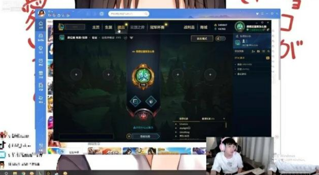 Letme指出RNG如今状态不佳因为Mata！网友感叹Uzi回来要背锅_比赛