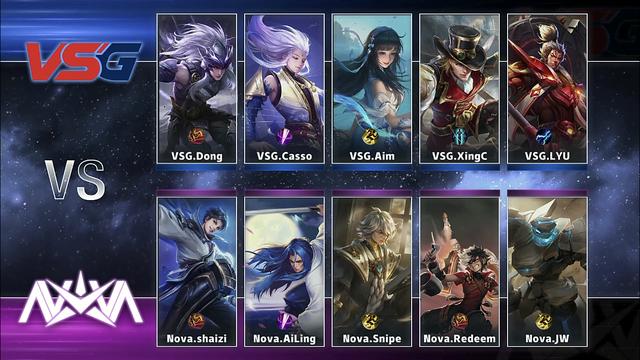 王者荣耀KPLGT：Nova张良整局梦游，VSG马超打出收割时刻_西施